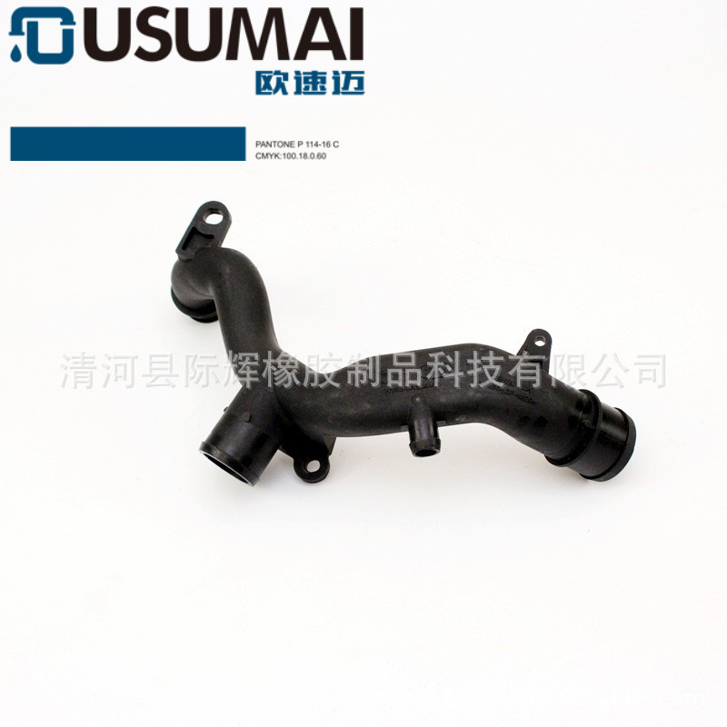 适用运动版揽胜 第四代路虎发现 LR018274 LR036661 LR090630-阿里巴巴