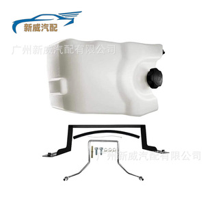 燃油箱 适合约翰迪尔 GY21102 GY21876-阿里巴巴