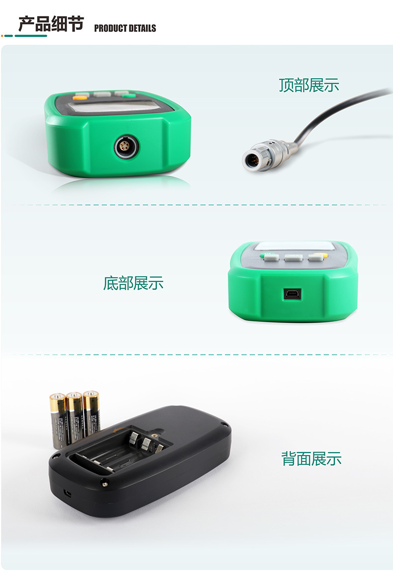天恒TM5100高斯计手持数字磁力检测仪高精度特斯拉计TM5100A-阿里巴巴