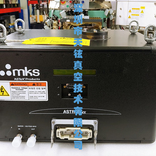 二手MKS RPS射频电源AX7685-33-阿里巴巴