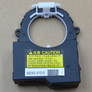 89245-47010角度传感器适用于丰田汽车普锐斯 Prius 2015-2022-阿里巴巴