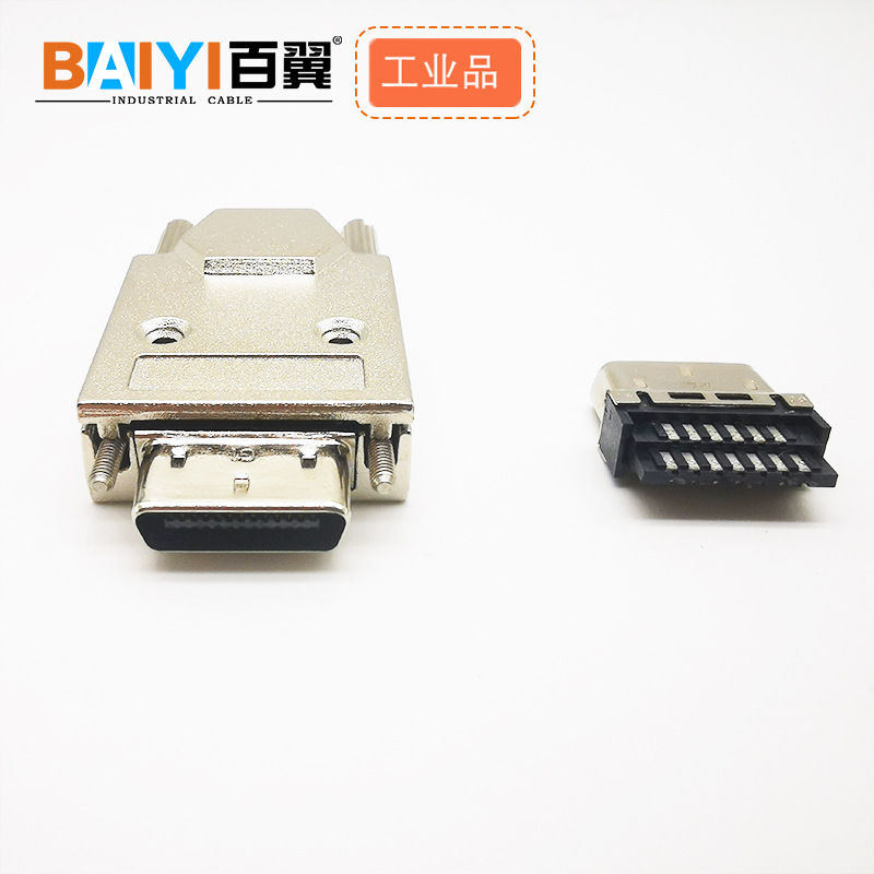 工业相机CameraLink SDR 26pin连接器HDR-E26MSG1+HDR-EC26LFDTG2-阿里巴巴