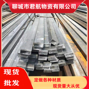 现货供应Q235热轧扁钢40*5幕墙装饰用热镀锌扁钢25*3.5到60*10-阿里巴巴