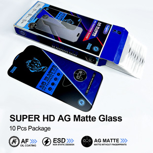 [Yongpoly]SuperHDAGMatteantistaticglass⚡️磨砂亮边手机膜-阿里巴巴