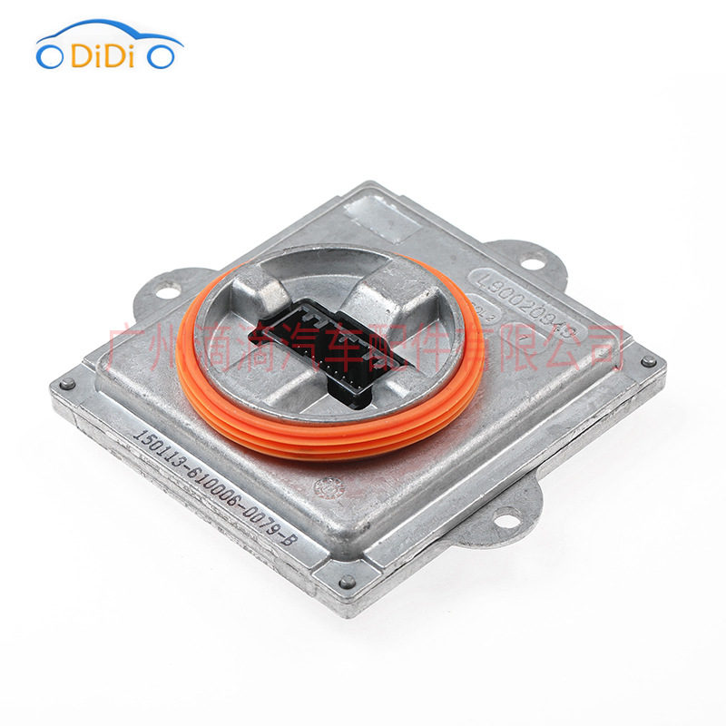 L90028073适用于2015-2016雪佛兰GM大灯模块大灯控制单元模块汽配-阿里巴巴