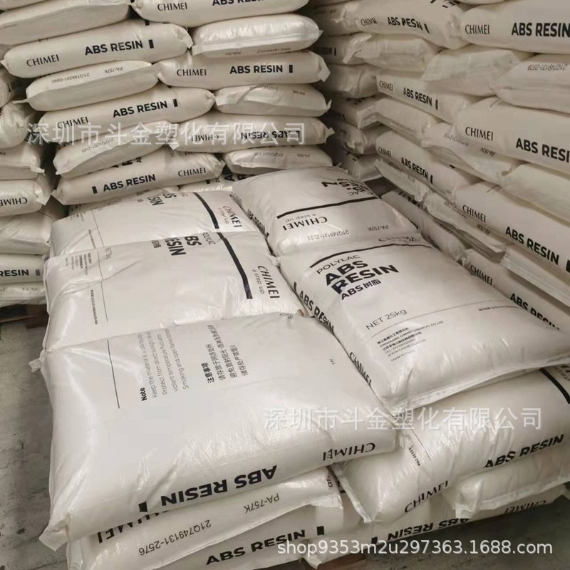 塞拉尼斯TPV 101-73 101-55 101-87 101-64 201-55/Santoprene山-阿里巴巴