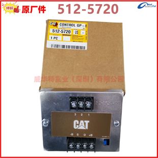 卡特512-5720-00 9X-9857 1正品C7变压器总成9X9591 9X-9591-阿里巴巴