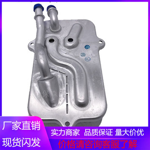 汽车发动机机油冷却器机油散热器适用于大众奥迪09E409061-阿里巴巴