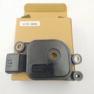 适用于现代 起亚档位开关 空挡开关变速箱换挡开关 42700-3B000-阿里巴巴