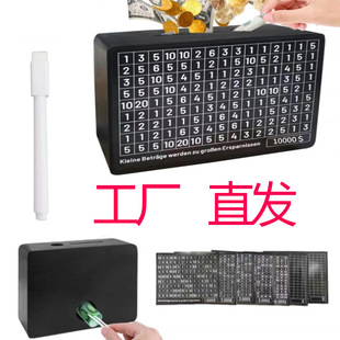 跨境Money Box with Counter带储蓄目标存钱罐可重复使用实木钱箱-阿里巴巴