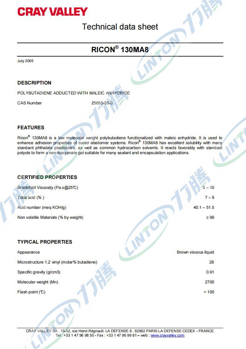Ricon 130MA8（马来酸酐接枝聚丁二烯）-阿里巴巴