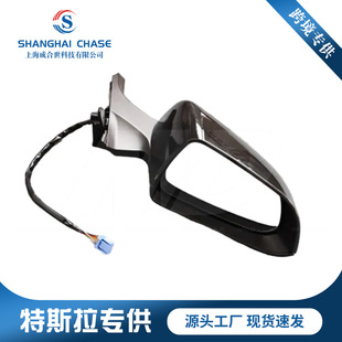 适用于特斯拉model3 汽车配件1110778-96-G右后视镜倒车镜外镜套-阿里巴巴