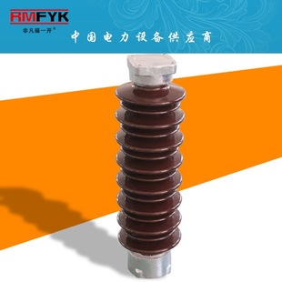 ZSW-72.5/6 60/8 110/4 6 8 220KV 72-126KV防污支柱绝缘子-阿里巴巴