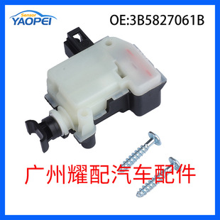 3B5827061B适用于98-10大众Golf汽车 尾门闭锁器后备箱门锁执行器-阿里巴巴