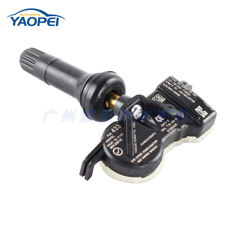 68313387AB适用2015-2018年吉普克来斯勒200 TPMS轮胎压力监测器-阿里巴巴