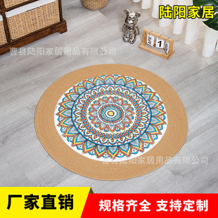 北欧棉麻编织地毯地垫棉线棉绳简约客厅卧室民宿多功能垫圆垫地垫-阿里巴巴