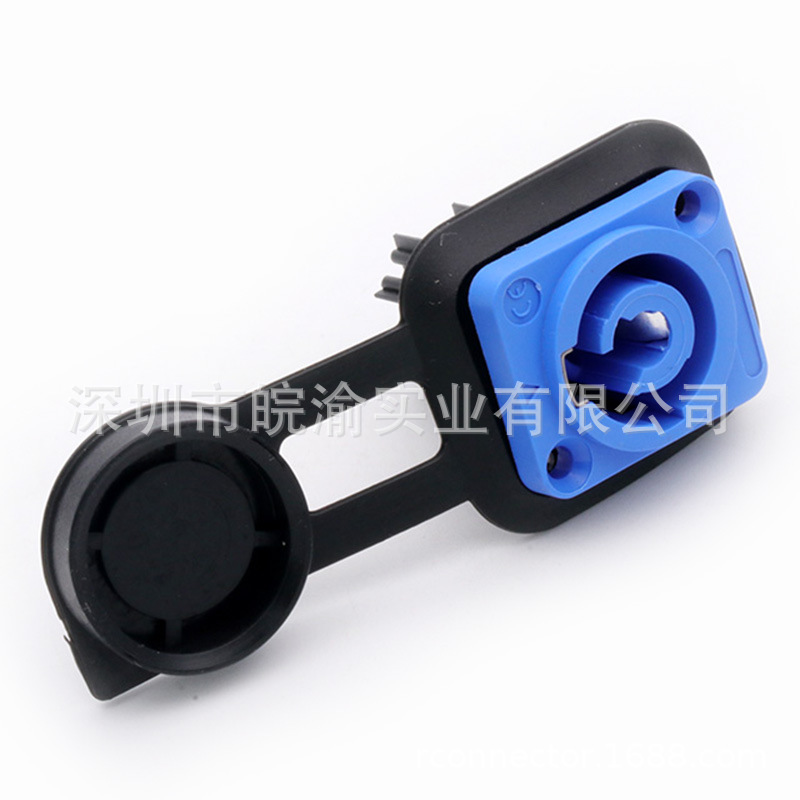 Waterproof IP65 Power Connector 3Pin AC Power Connector-阿里巴巴