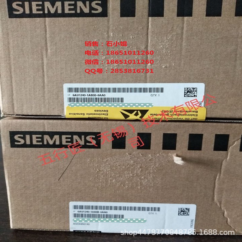 SIEMENS 伺服电机1FW6063-0LB03-0FD1 价格货期面议-阿里巴巴