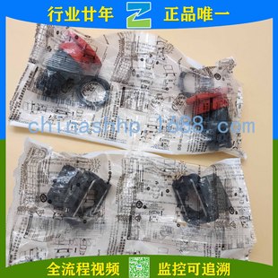 施·耐德-红色蘑菇头急停按钮XB5AS542C-阿里巴巴