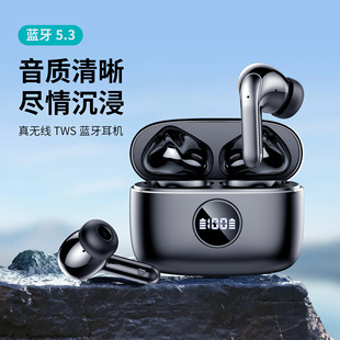 品米S57无线蓝牙耳机ENC通话降噪TWS运动游戏耳机外贸热销款-阿里巴巴