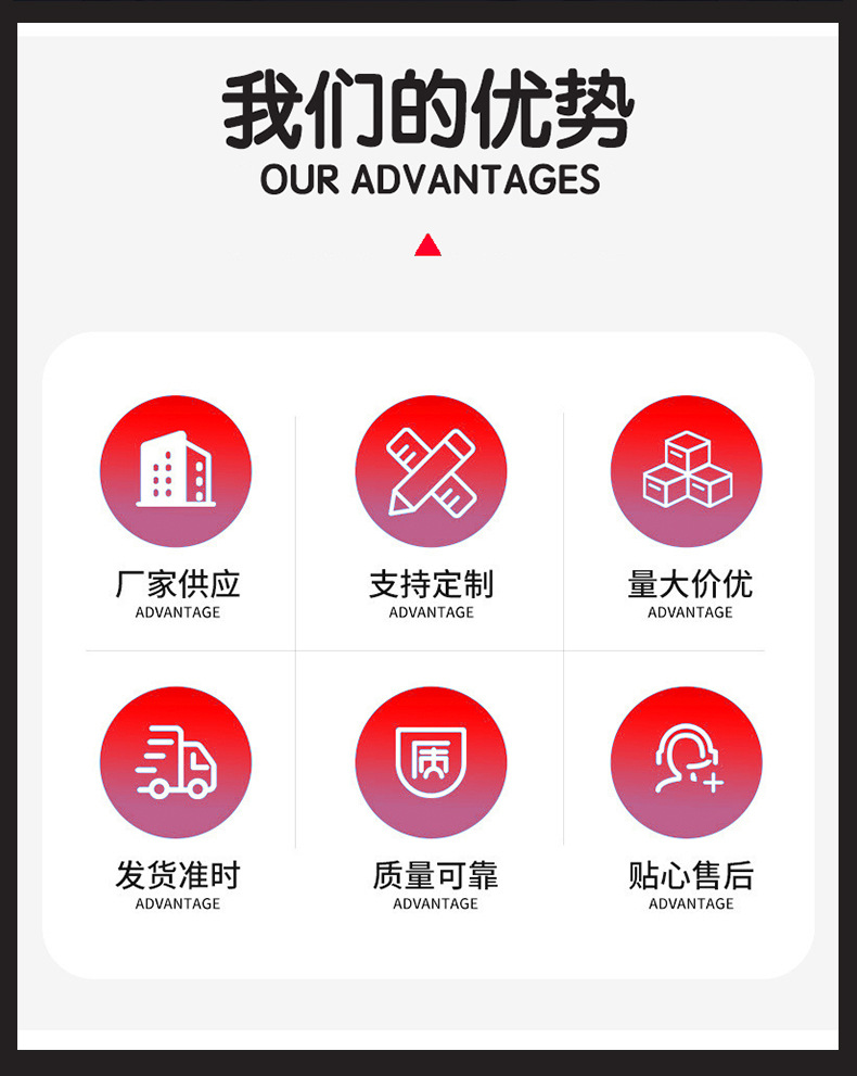 适用格拉默卡车座椅减震气囊 132908 87705193 AL180864工厂批发-阿里巴巴