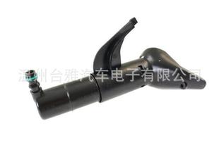 7P6955979 大灯清洗枪，大灯喷枪 大灯清洗器喷嘴 7P6955978-阿里巴巴