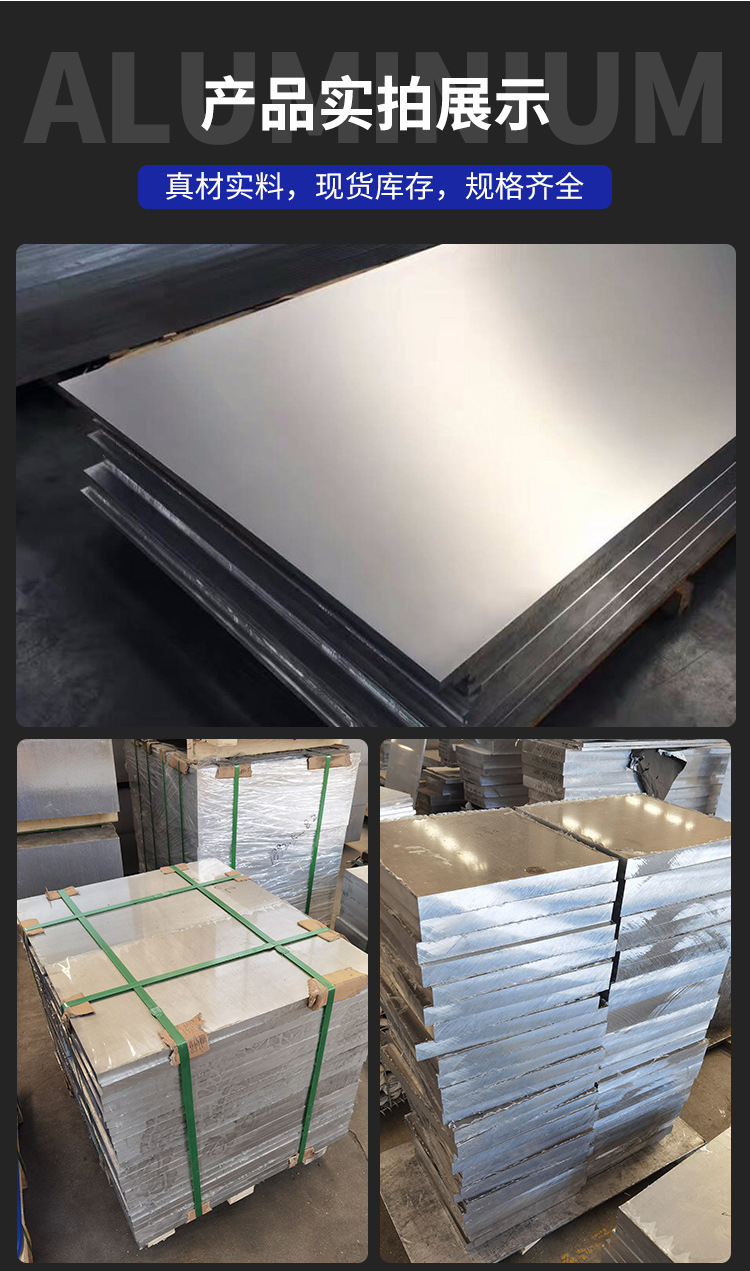 2A14-T3铝棒 2A14-H112挤压棒 铝材 2A14-T1铝合金棒材 2A14-T4棒-阿里巴巴