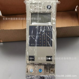 5.0A 6.0A 6.0P 7.0A 33073 施耐德控制单元Micrologic现货议价-阿里巴巴