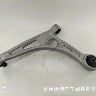 54500G2100 54501G2100悬挂54500-G2100 54501-G2100-阿里巴巴