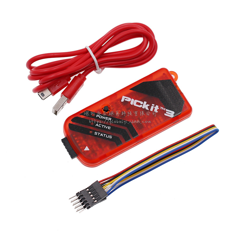 PIC KIT2/3/3.5编程器/仿真器/下载器/烧写器 kit3.5+ PICKIT-阿里巴巴