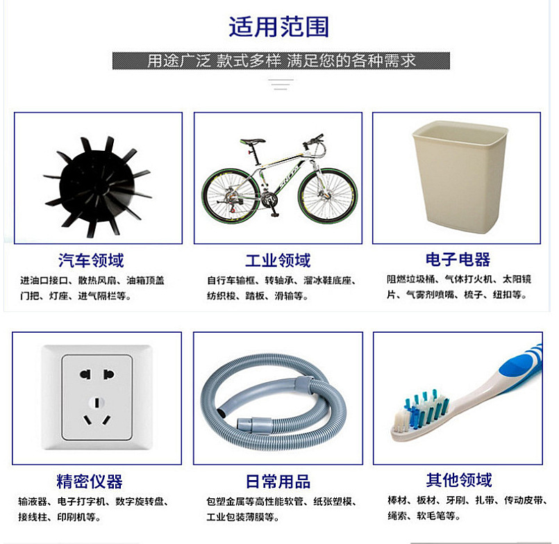 韩华道达尔 EVA E180F E220F发泡级 鞋底发泡材料缓冲垫塑胶原料-阿里巴巴