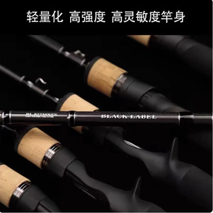 甄选25款日版DAIWA达亿瓦黑标BLACK LABEL远投杆虫竿25BLX路亚杆-阿里巴巴