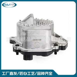 161A0-39025 16032-36050汽车电子水泵电子无刷辅助水泵-阿里巴巴