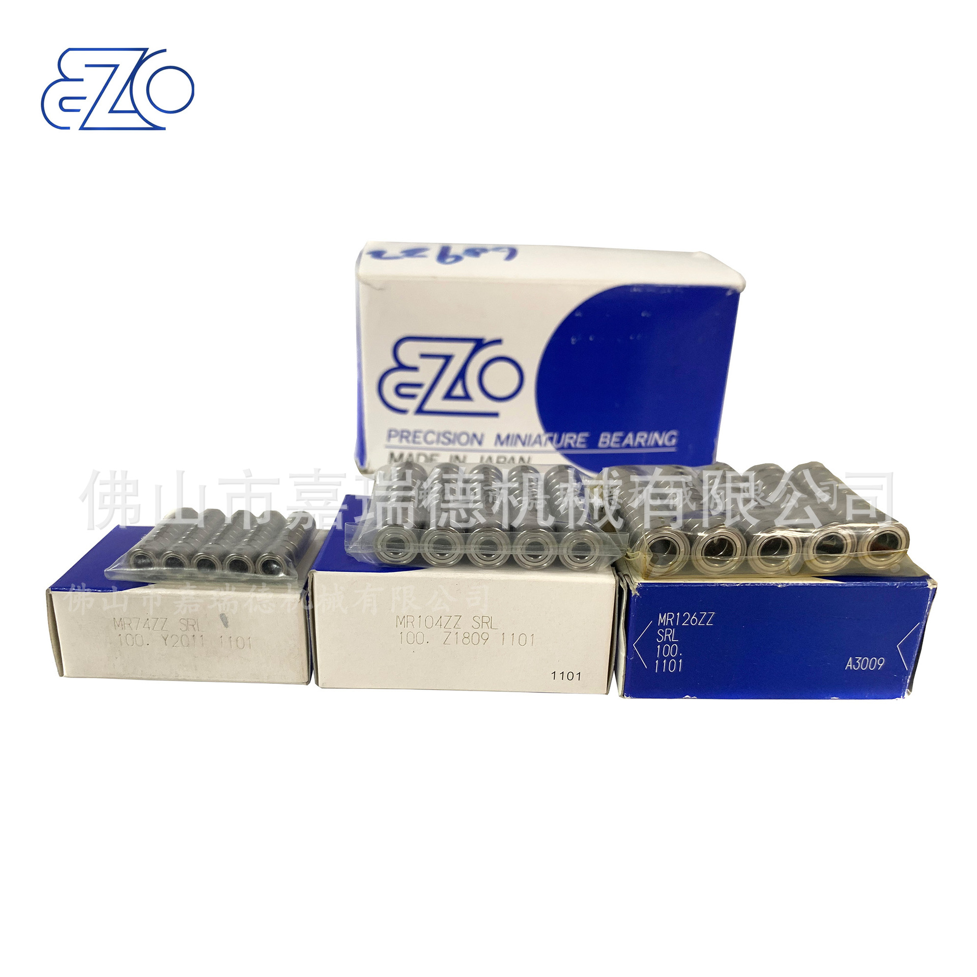 原装 日本EZO轴承 F696 带法兰微型轴承-阿里巴巴