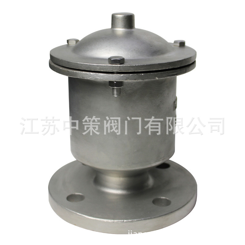 ZFQ-1-16P不锈钢全天候防爆阻火呼吸阀 储罐油罐呼吸阀防爆呼吸阀-阿里巴巴