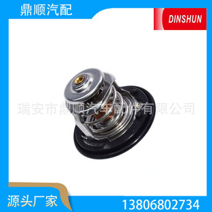 节温器 19301-P08-305 90916-03127-阿里巴巴