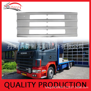 供应优质适用于斯堪尼亚卡车114上护罩 1397570 量大从优-阿里巴巴