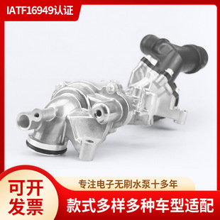 奔驰水泵A2742000900 GLC300-阿里巴巴