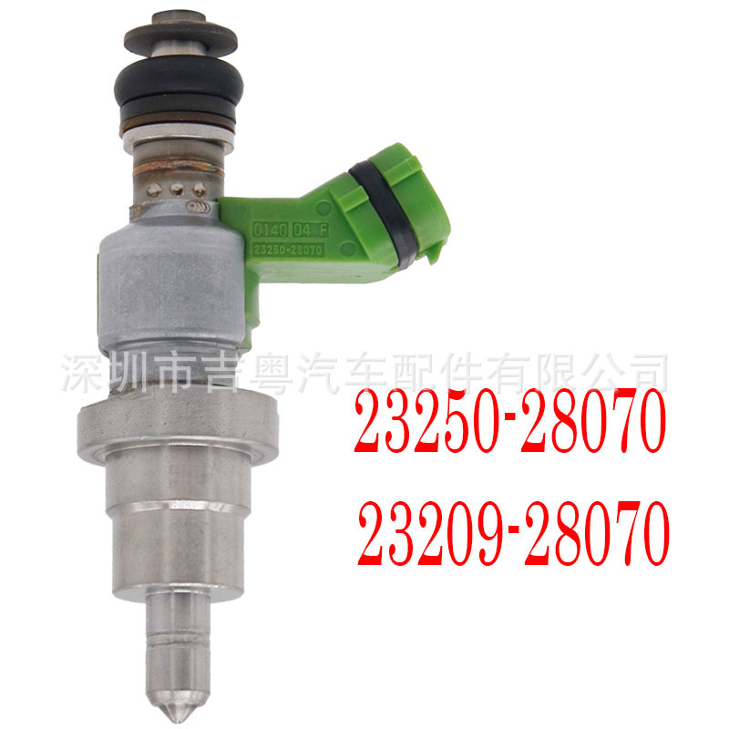23250-28070 23209-29065适用丰田凯美瑞23209-29065 23209-28070-阿里巴巴