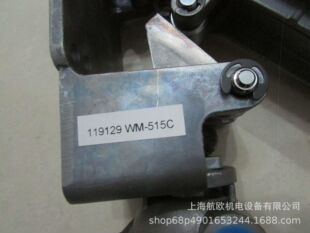 WILLIAMS阀119129,350827,119130,350827-阿里巴巴