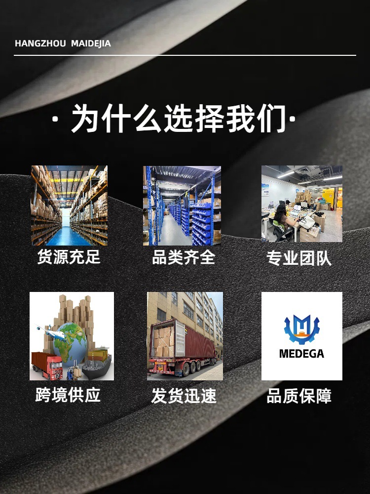 12240-RNA-A00适用于讴歌TLX本田HRV CRV雅阁思域曲轴止推套管-阿里巴巴