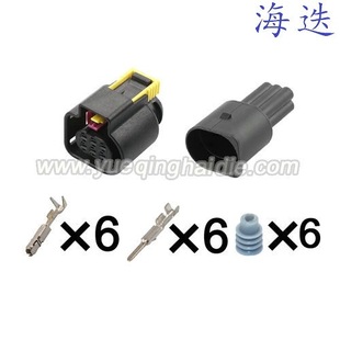 DJ7064C-1.5-21/11适汽车防水线束连接器插头含端堵1928404900-阿里巴巴