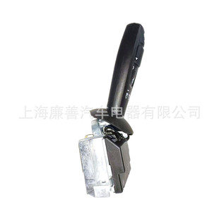 工厂直发适用于梅赛德斯转向开关A0095451824,0095455124-阿里巴巴
