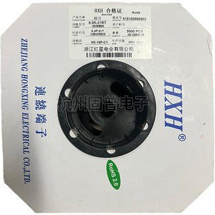红星接插件6.0K-21RT HX6.3P-21T 直连端子35955连接器5000只/盘-阿里巴巴
