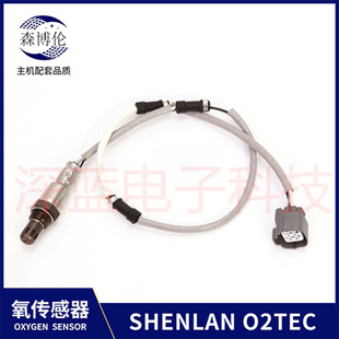 跨境 适用于本田 奥德赛 Oxygen Sensor 36532-RFE-J01 氧传感器-阿里巴巴