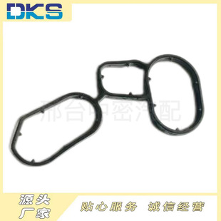 适用于宝马3系5系等机油散热器垫11427508970-阿里巴巴