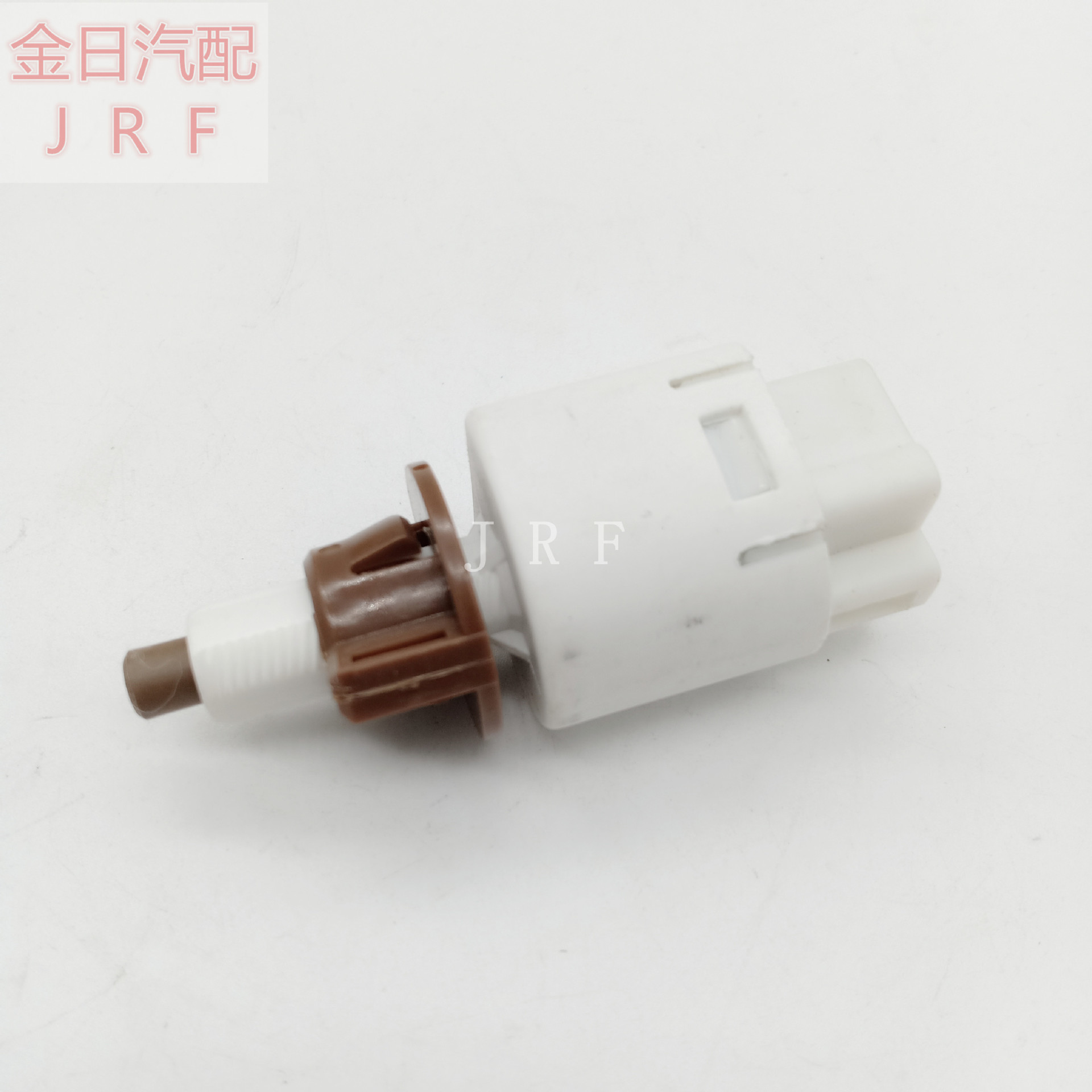 适用于丰田汽车刹车灯开关 倒车灯开关84340-09070 84340-09040-阿里巴巴