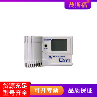 日本JIKCO吉高 气体检测仪 OXY-1-M 广西茂斯福气体分析仪-阿里巴巴