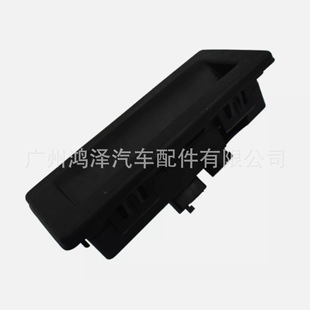 3V0827566适用斯柯达Superb奥迪A4大众后备箱锁释放手柄开关-阿里巴巴
