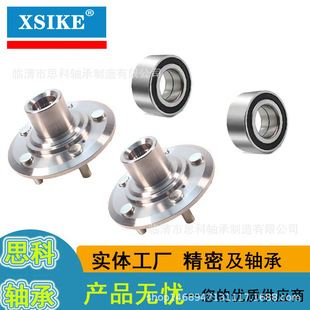 适用于 福特 林肯Hub81 WH510110 WH188 NT510110轮毂轴承套件-阿里巴巴